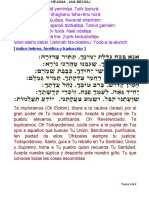 Oración del Ketoret en Español | PDF | Lenguas de Israel
