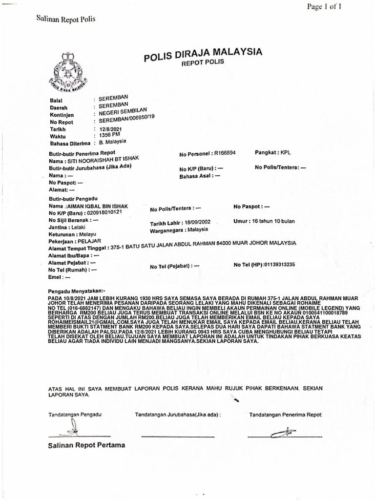 Surat Report Pentol | PDF