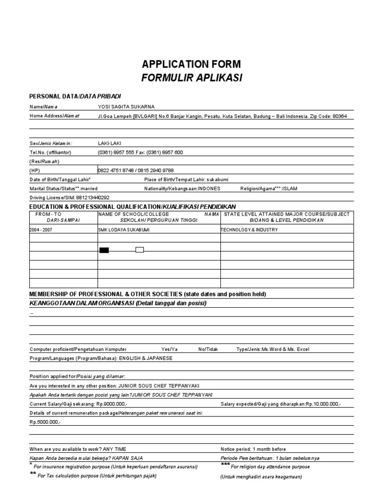 Application Form - English Bilingual | PDF | Karier & Perkembangan