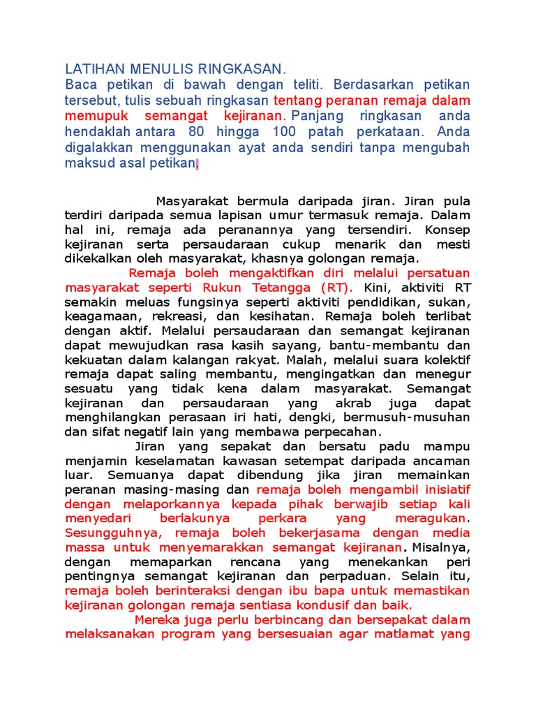 Petikan Ringkasan | PDF