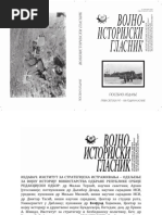 Naslednicka Izjava | PDF