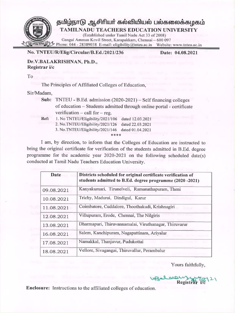 B.Ed. (2020-2021) Verification | PDF
