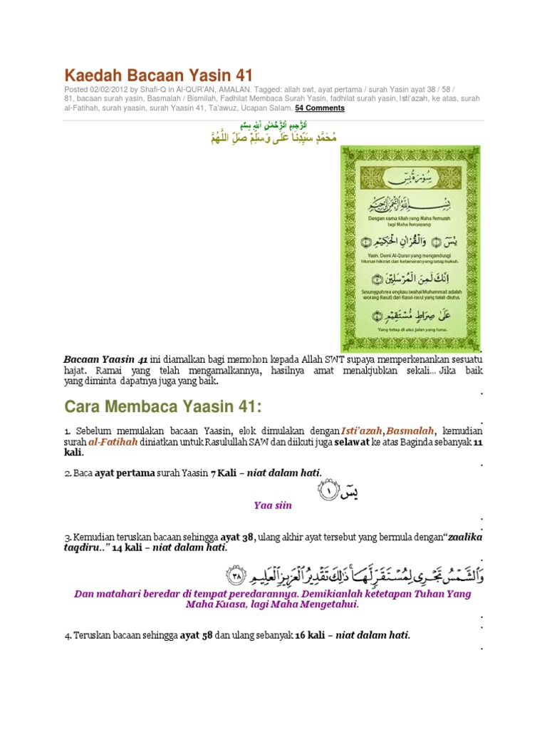 Yassin Sebagai Pembantu | PDF