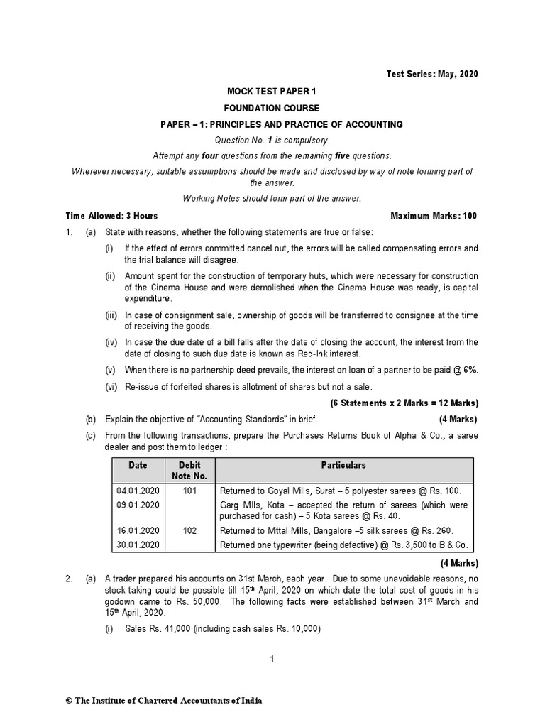 CA Foundation MTP 2020 Paper 1 Ques | PDF | Banks | Expense