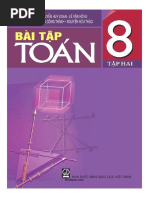 COMSATS Entry Test Sample Paper PDF | PDF