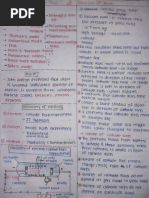 Class 11 Chemistry Periodic Table Handwritten Notes | PDF | Condensed ...