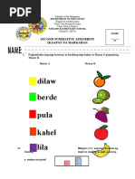 Mga Kulay Worksheets | PDF