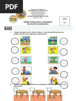 Kinder 2nd Grading Exam | PDF