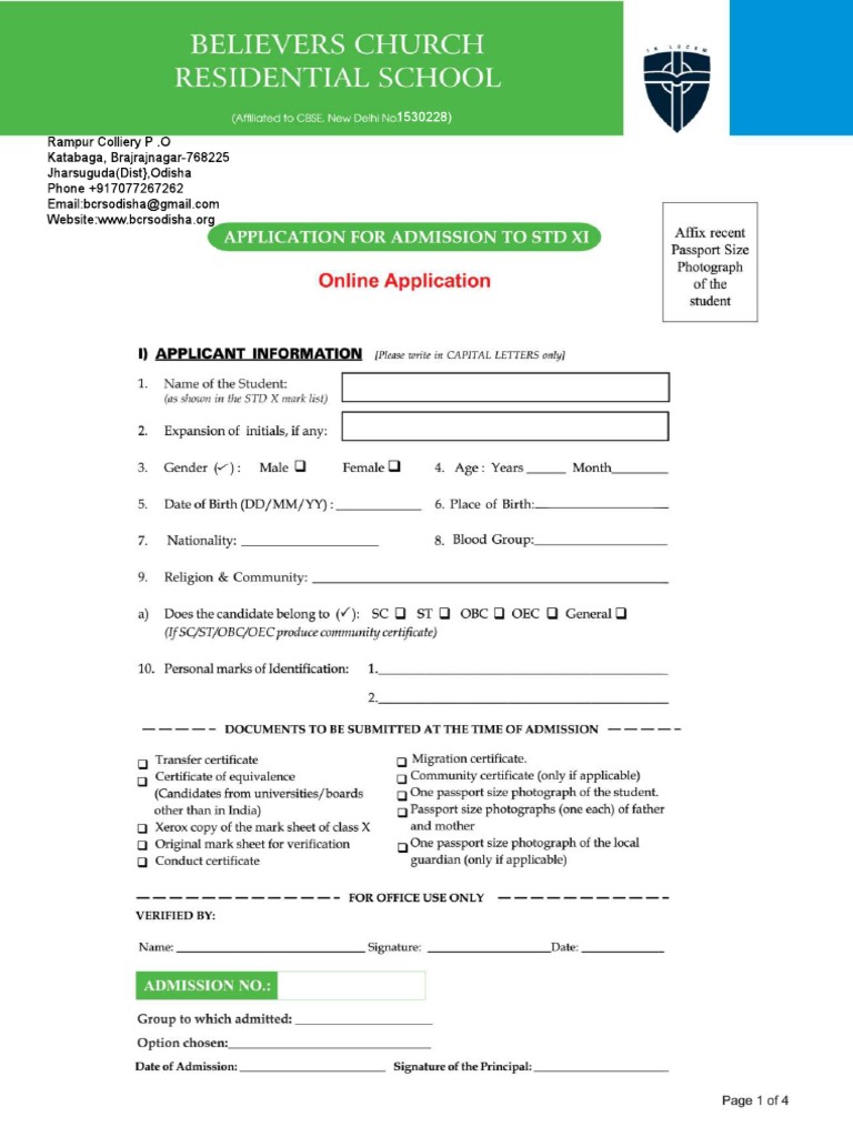 STD XI Applicaton Form | PDF