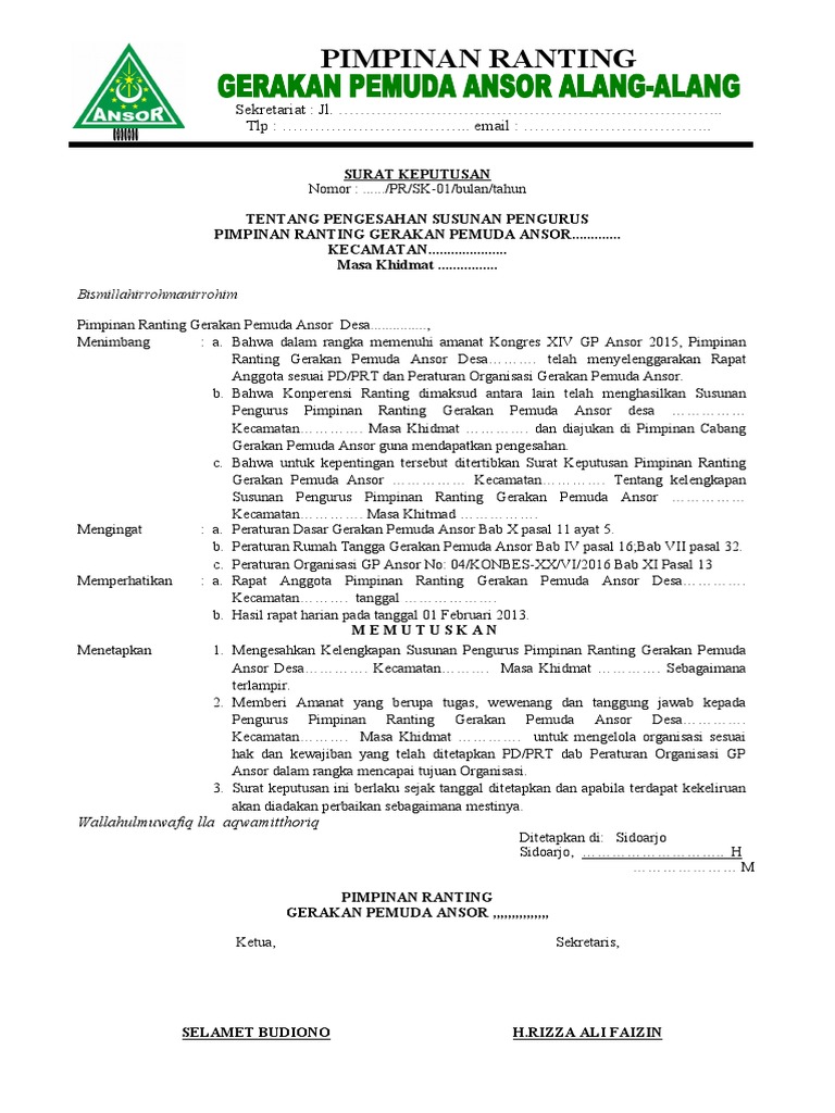Format Surat Keputusan GP Ansor | PDF