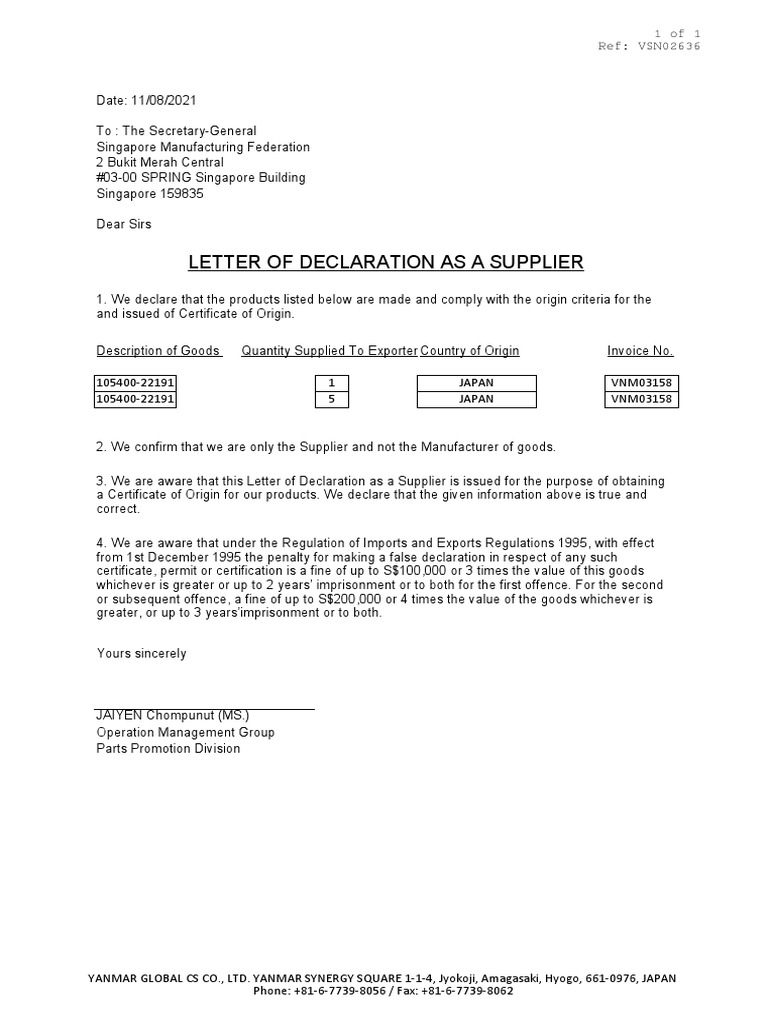 SMF Declaration Letter - YADIN (NEW) | PDF