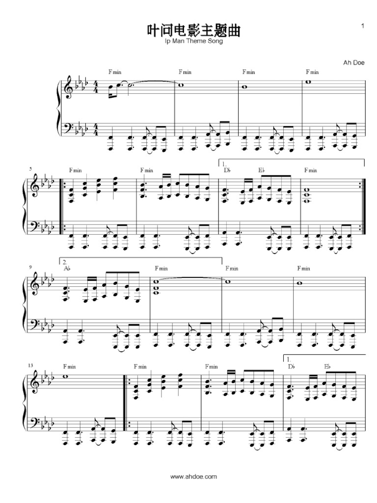Ip Man Theme Song Complete Piano Sheet | PDF
