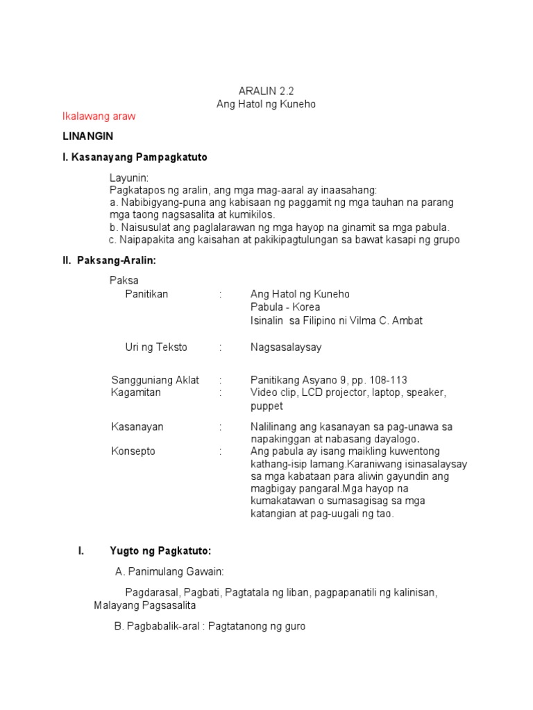 Gamao Collaborative | PDF