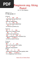 Awit NG Papuri | PDF