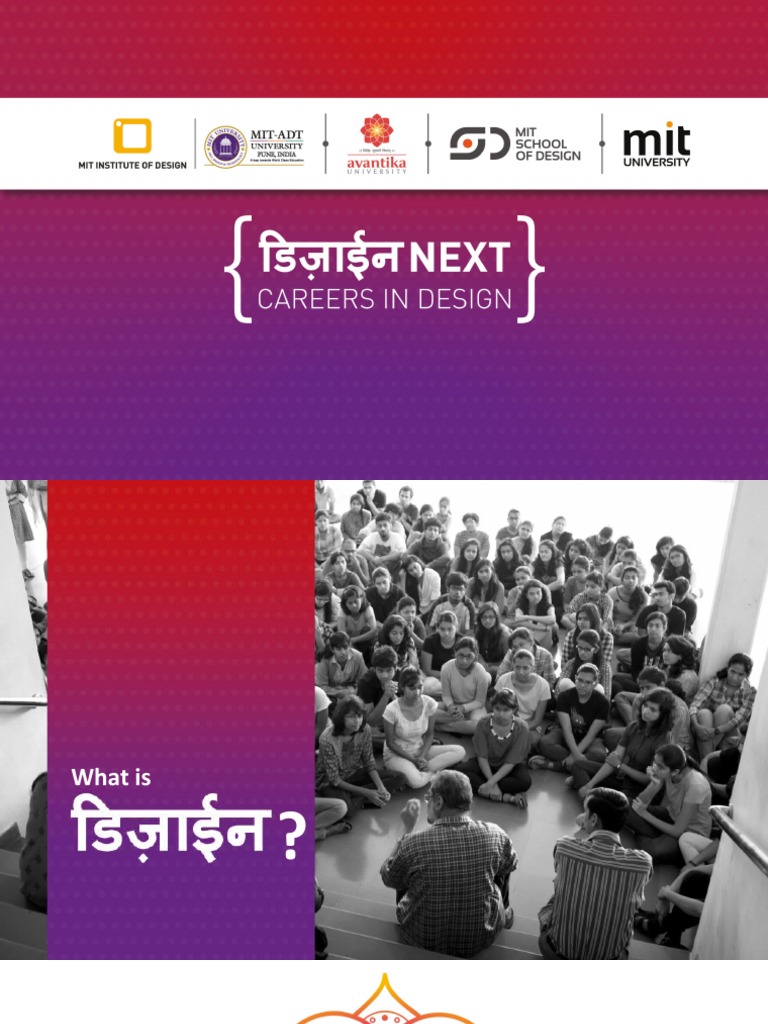 MIT ID - Profile 2021 | PDF | Design | Cognition