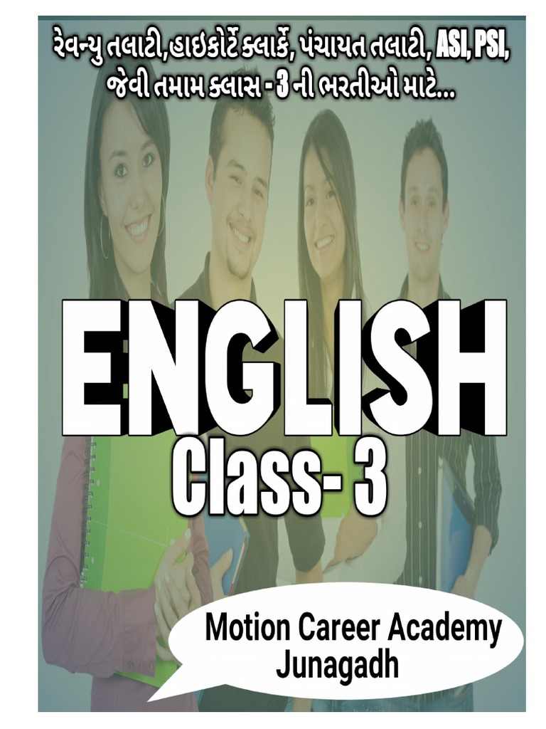 English Class-3 Final | PDF
