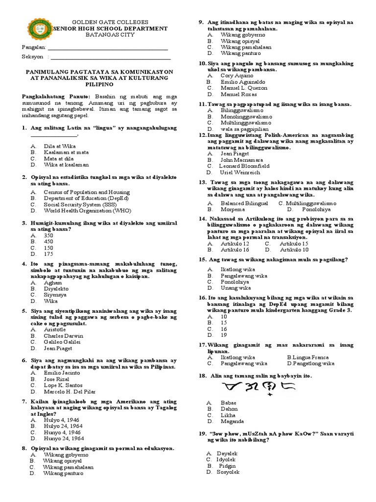 Pre-Test Final | PDF
