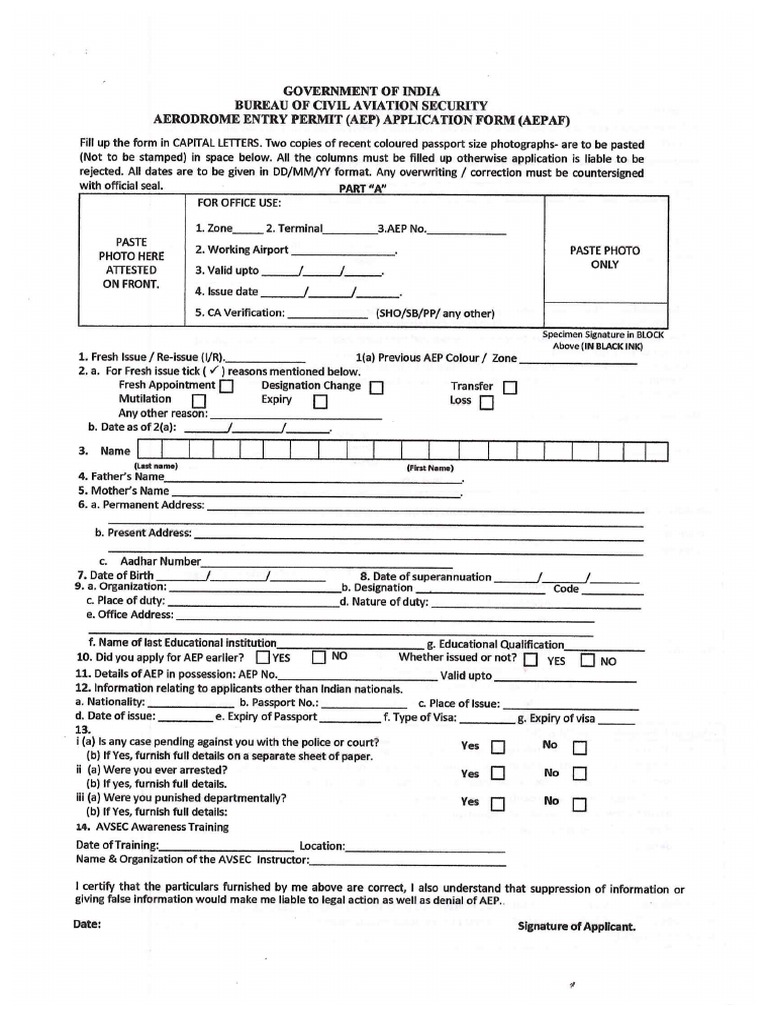 AEP Application Form | PDF