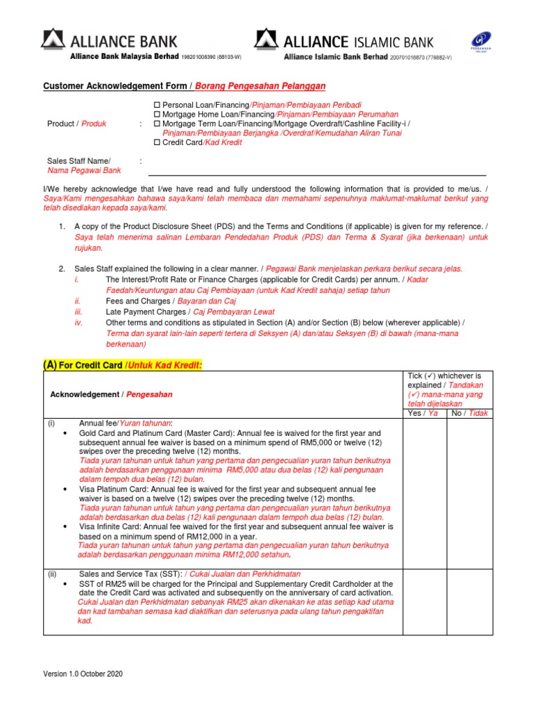 Customer Acknowledgement Form | PDF