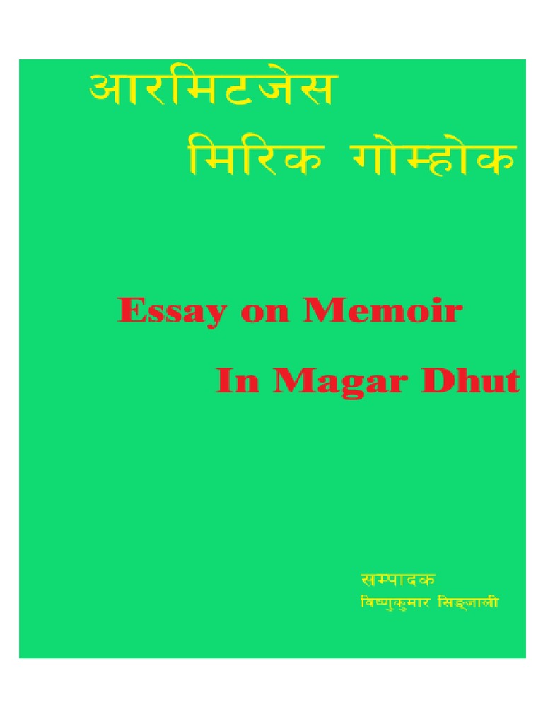 Magar Bhasha - Essay-on-memoir-in-Magar-Dhut | PDF
