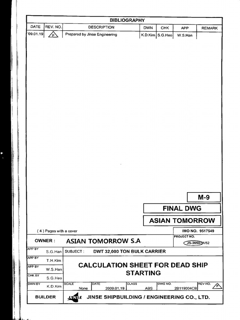 M-09 Calculation Sheet For Dead Ship | PDF