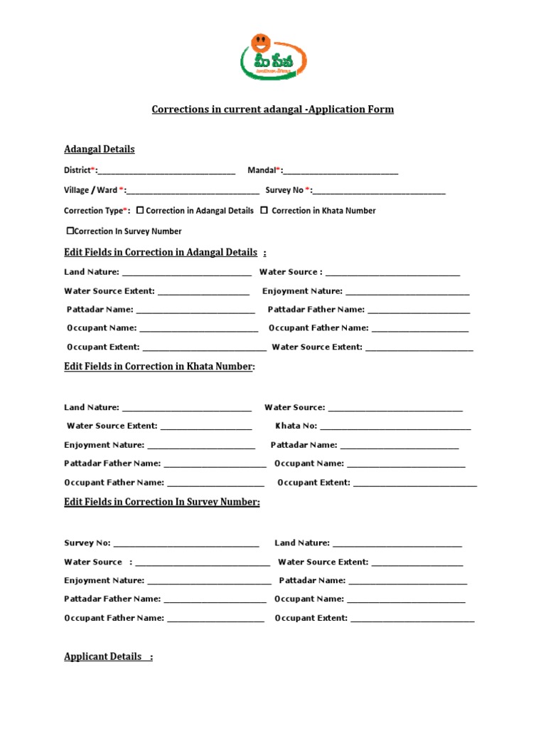 Adangal Correction Application Form | PDF | Computing
