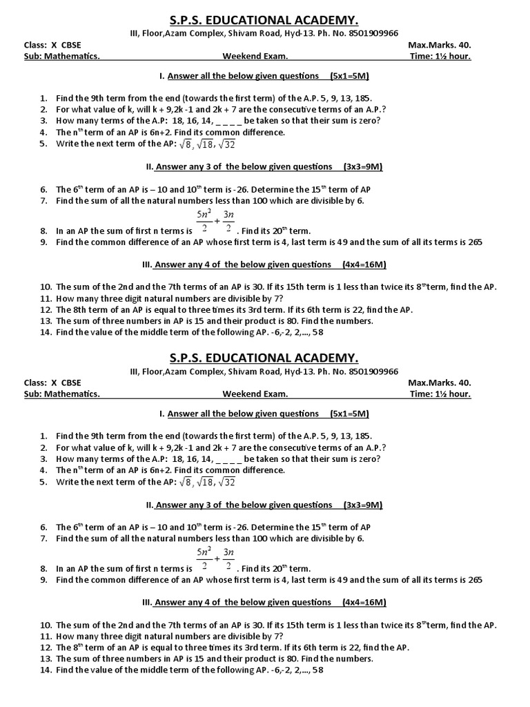 10th CBSE QP On AP | PDF | Associated Press | Mathematics