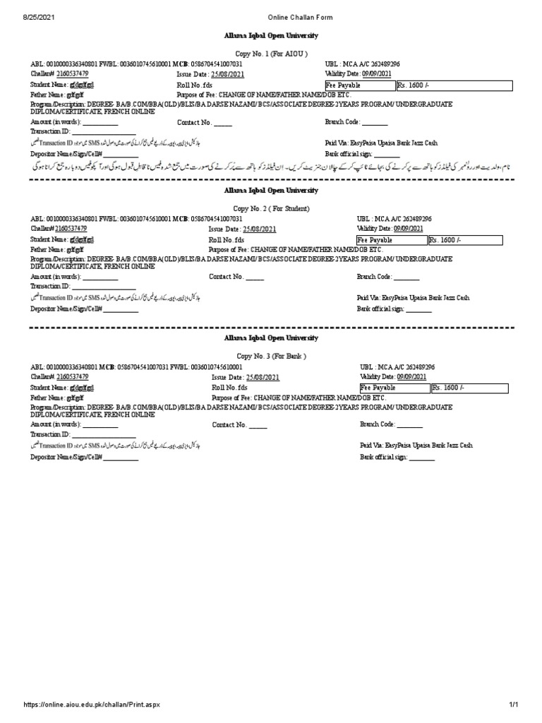 Online Challan Form | PDF | Service Industries | Trade