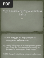 Wastong Gamit NG Gitling | PDF