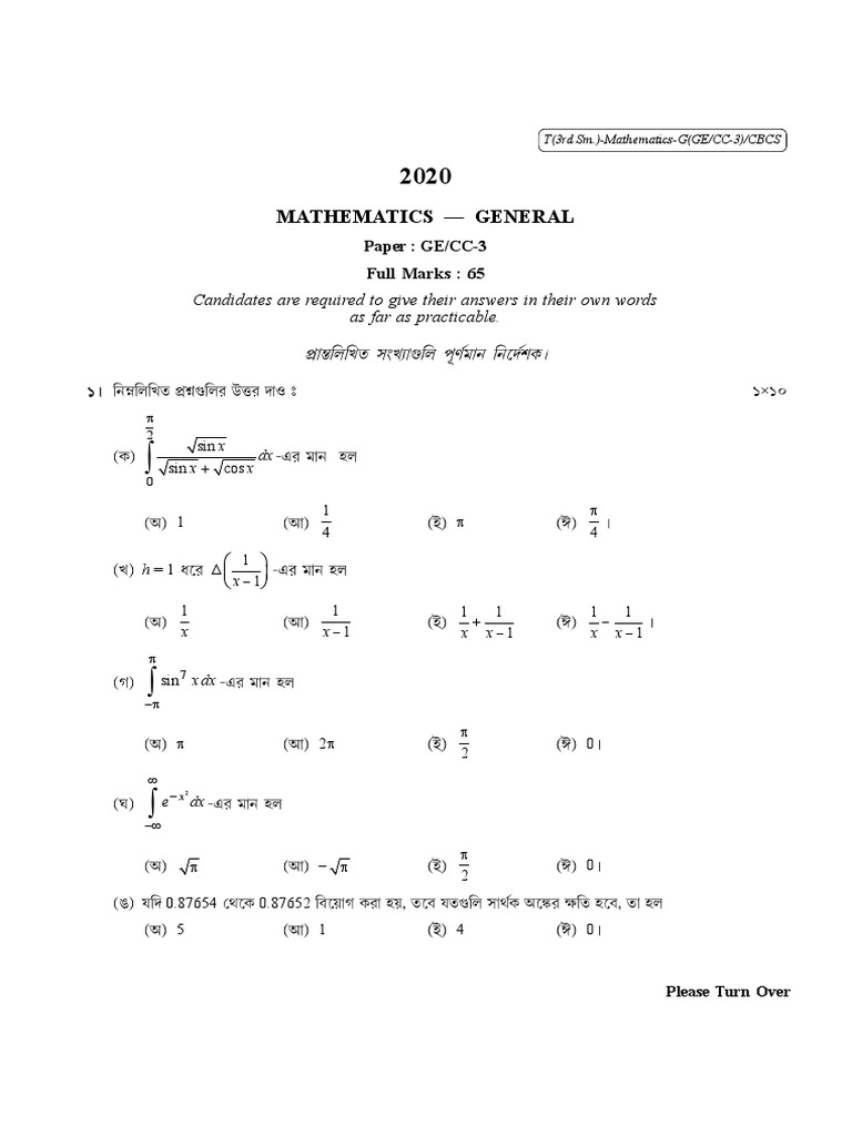 Sem-3 14 BA-BSC GEN-HON MATHEMATICS CC3-GE3-1303 | PDF | Mathematical ...