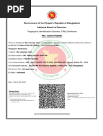Bin Certificate | PDF