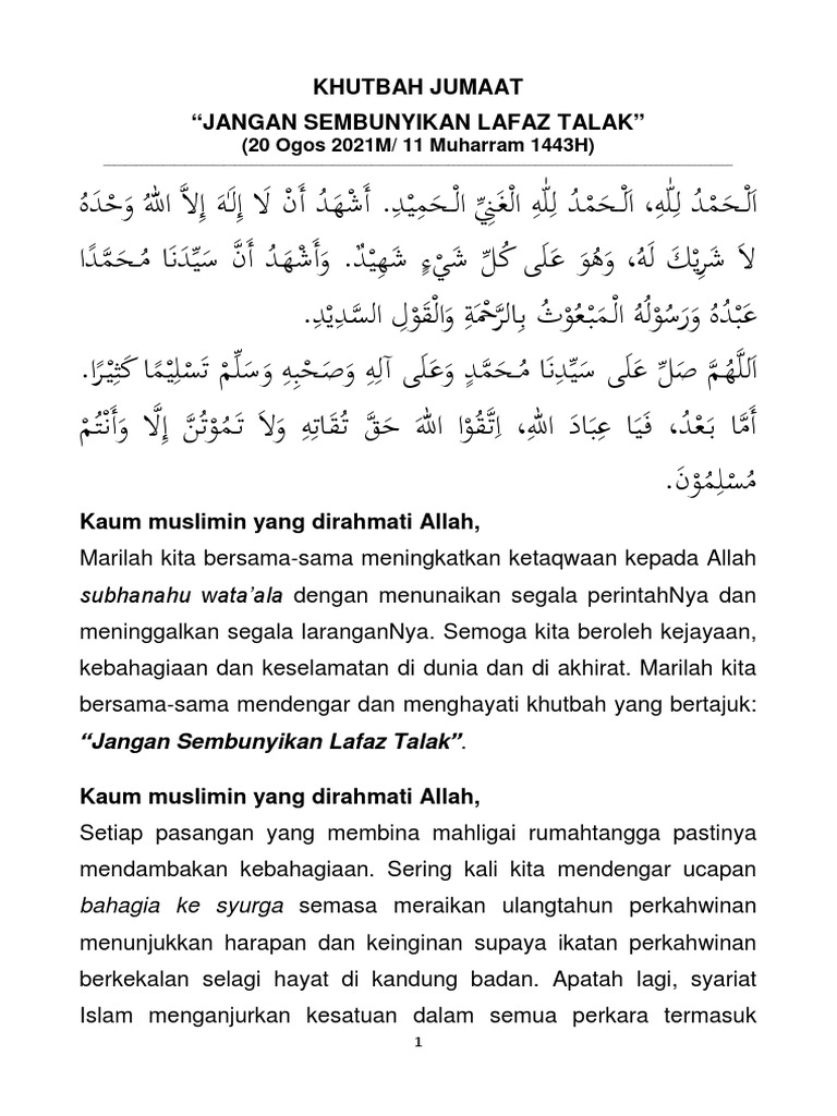 Khutbah Jumaat 20 Ogos 2021 (Jangan Sembunyikan Lafaz Talak) | PDF Khutbah Jumaat 20 Ogos 2021 (Jangan Sembunyikan Lafaz Talak) | PDF