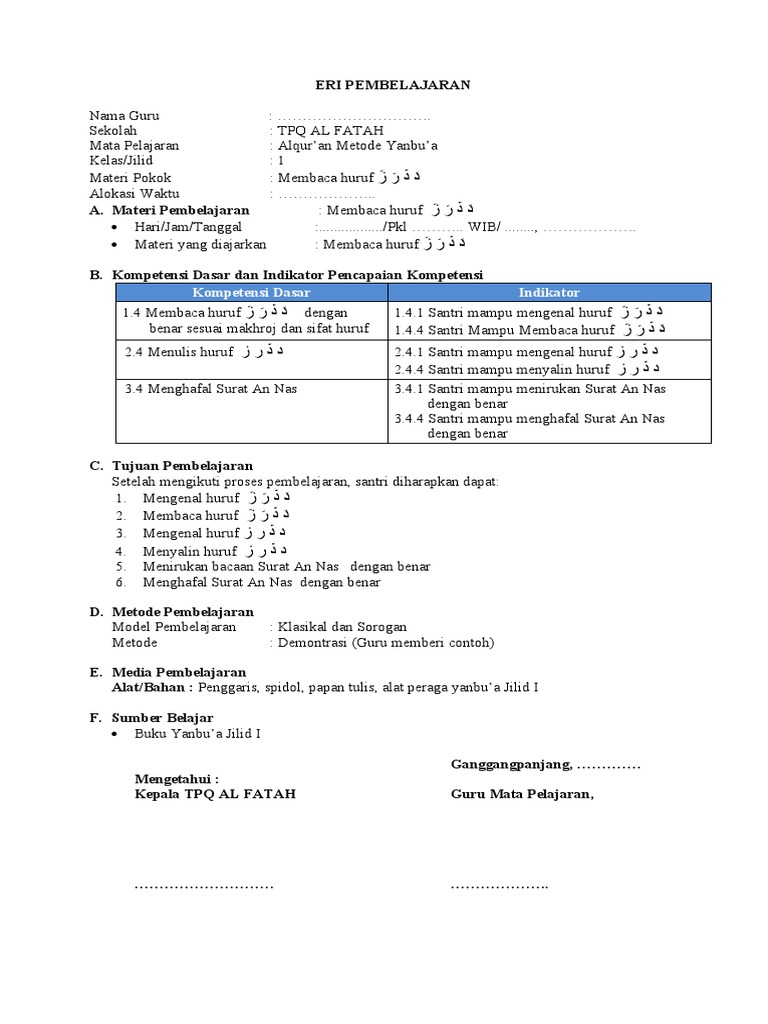 Jilid 1 Yanbua Pembelajaran 4 | PDF