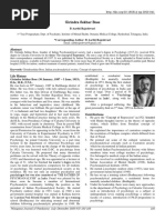 Comparing Holes: Book vs. Movie | PDF