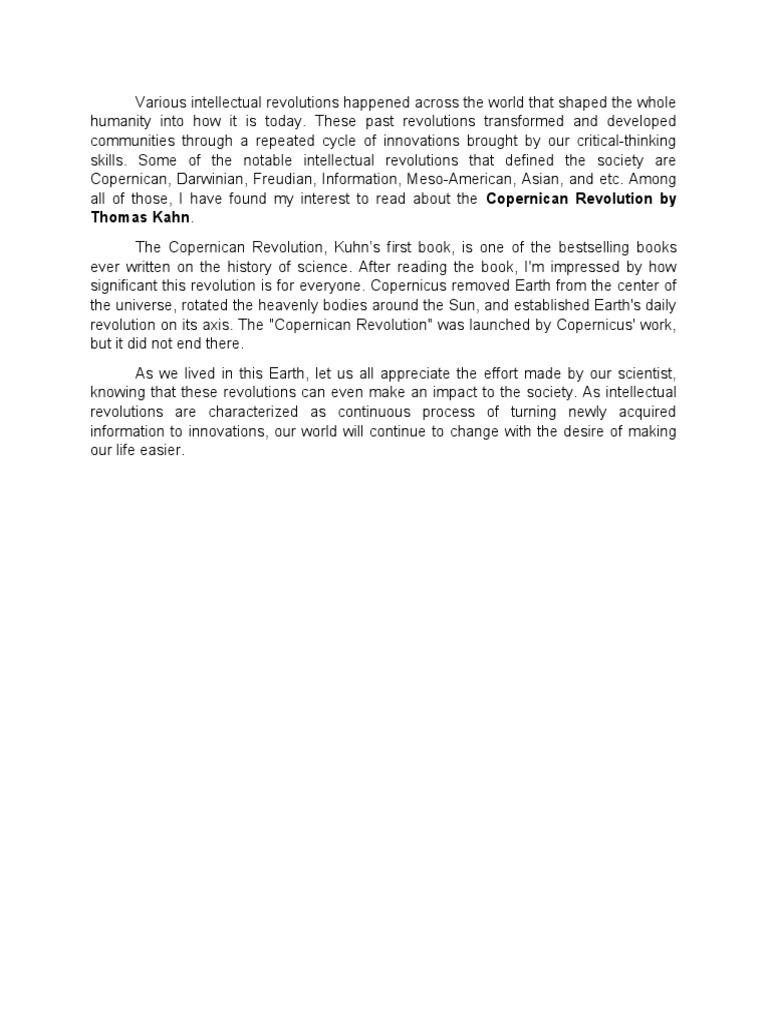 Ram Essay | PDF