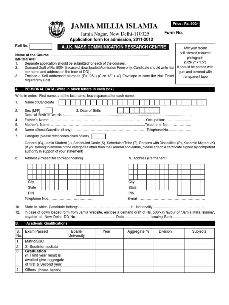 Form MCRC | PDF | Postgraduate Education | Social Institutions