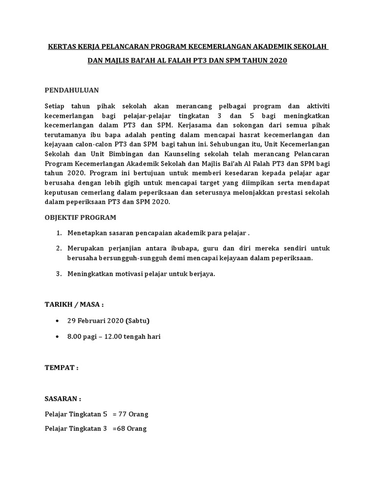 Kertas Kerja PELANCARAN PROGRAM KECEMERLANGAN AKADEMIK SEKOLAH | PDF