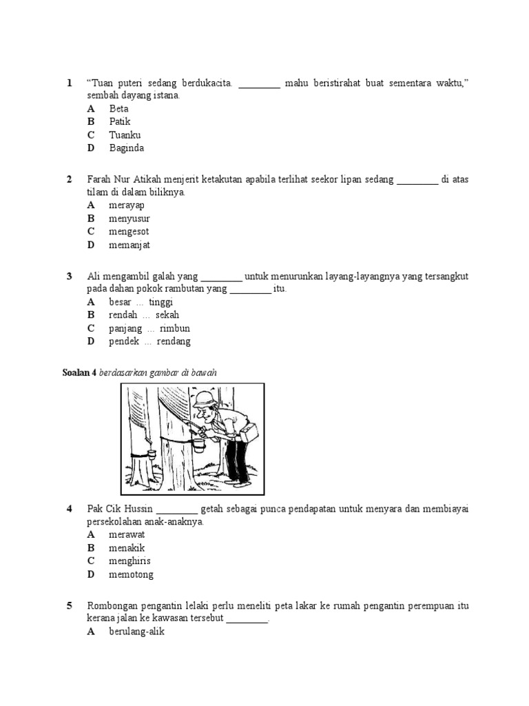 Bahan Jun 2021 | PDF