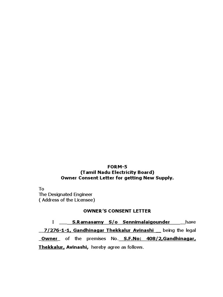 Consent Letter | PDF