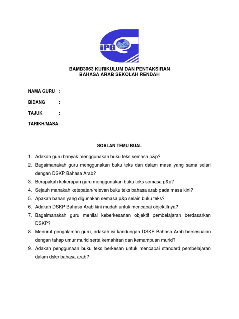 Soalan Temu Bual Bamb3063 | PDF