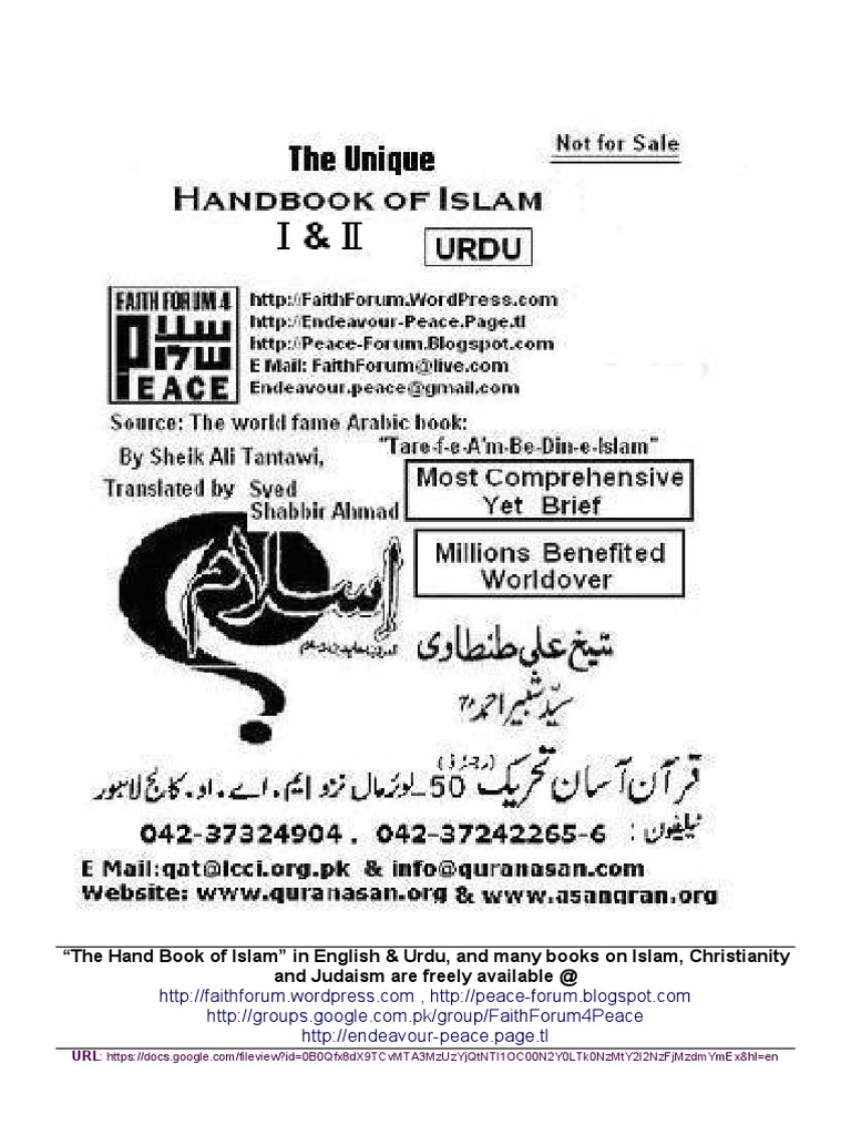 "The Hand Book of Islam" in English & Urdu, and Many Books On Islam ...