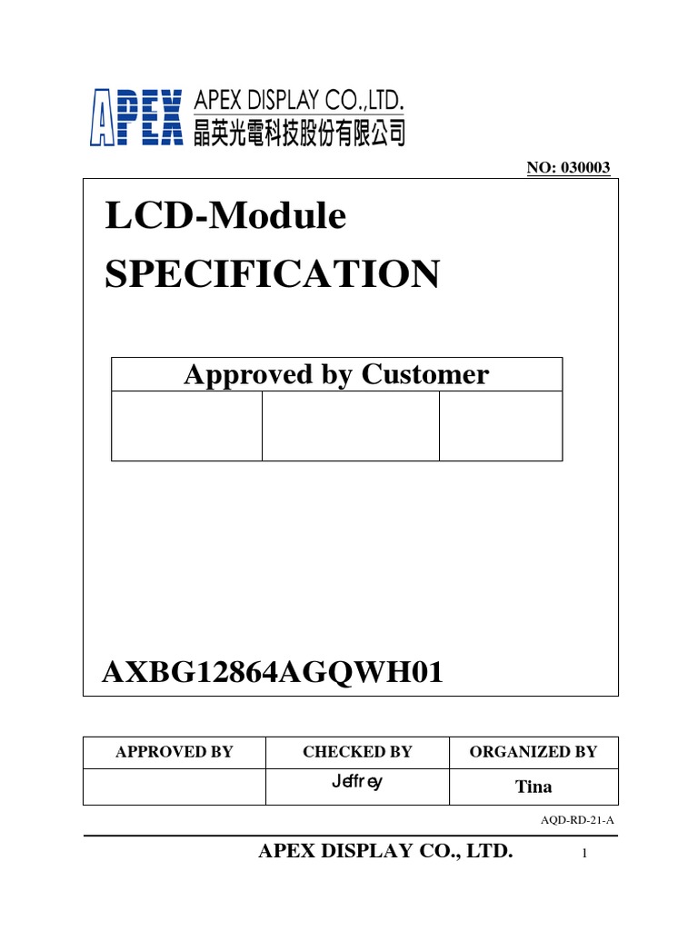 LCD Module Specification Guide | PDF | Backlight | Liquid Crystal Display