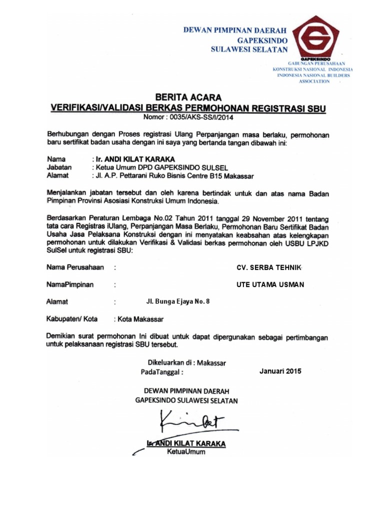 Contoh SBU Sumur Bor CV. Serba Tehnik | PDF