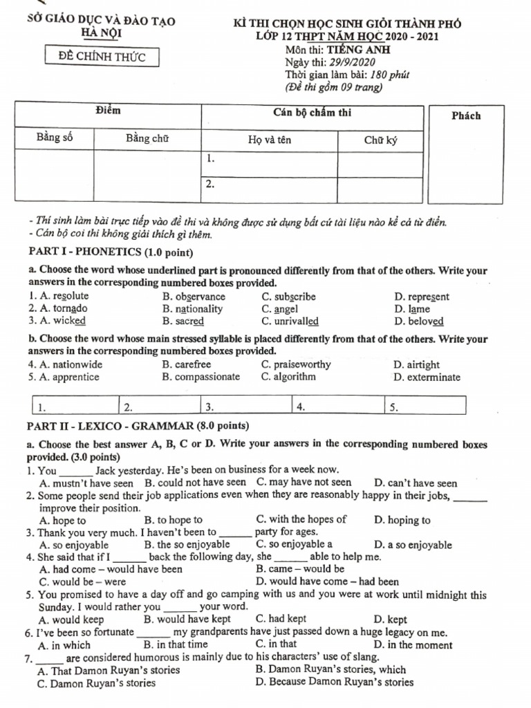 Form 26 Aug 2021 | PDF