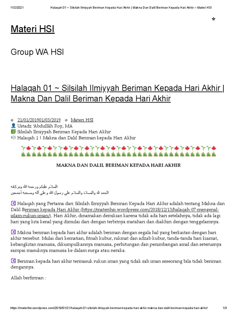Halaqah 01 - Silsilah Ilmiyyah Beriman Kepada Hari Akhir - Makna Dan Dalil Beriman Kepada Hari ...