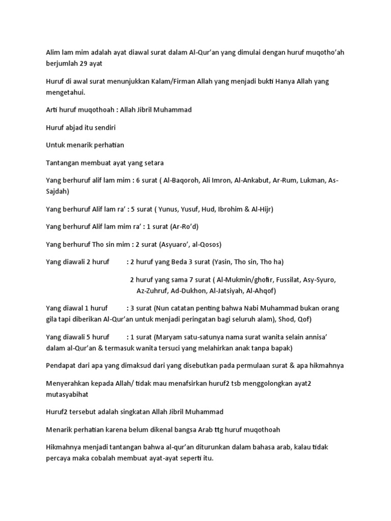 Alif Lam Mim | PDF