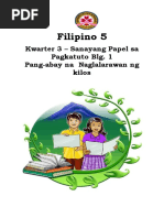 Epp - Grade5 - Module2 - Q3 - W2 (4 Pages) | PDF