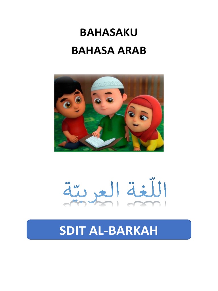 BAHASA Arab | PDF