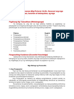 Lesson Plan Pangngalan | PDF