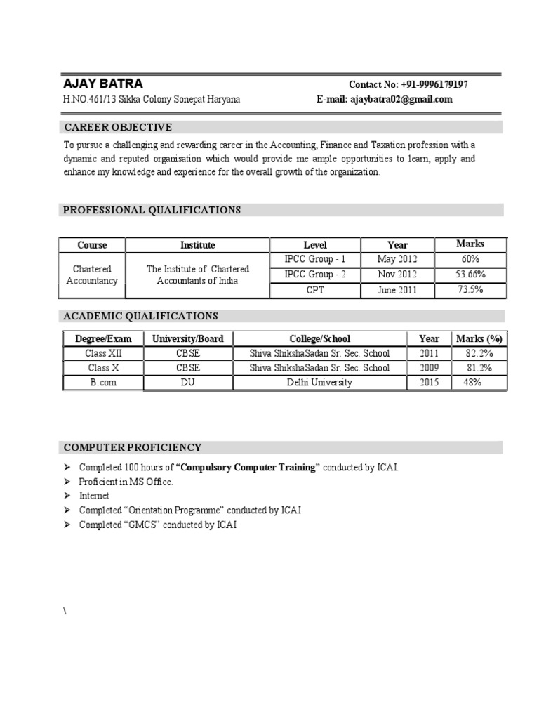 Ajay Batra: Career Objective | PDF | Economies | Government